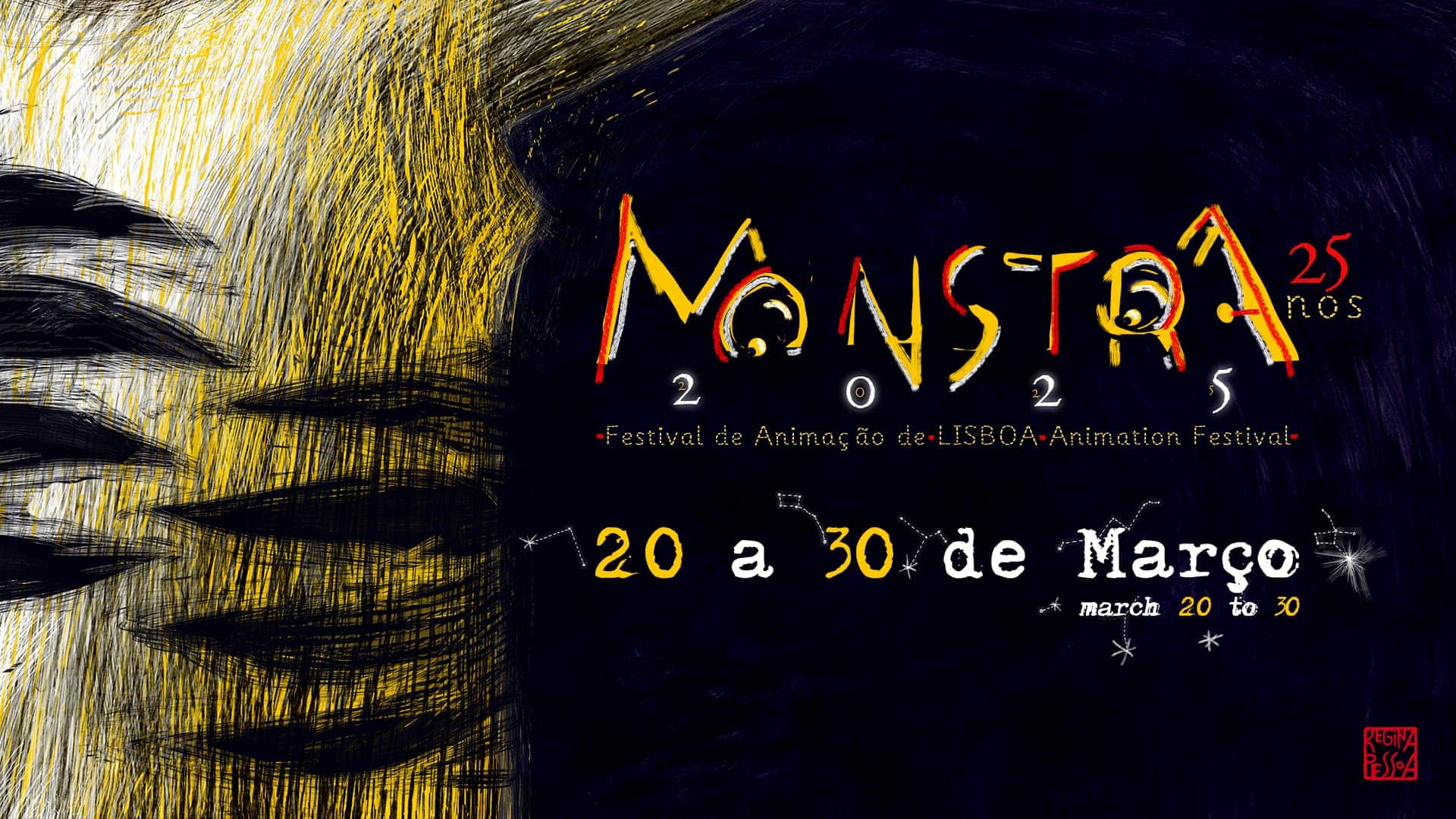 Monstra - Festival de Cinema de Animação de Lisboa 2025