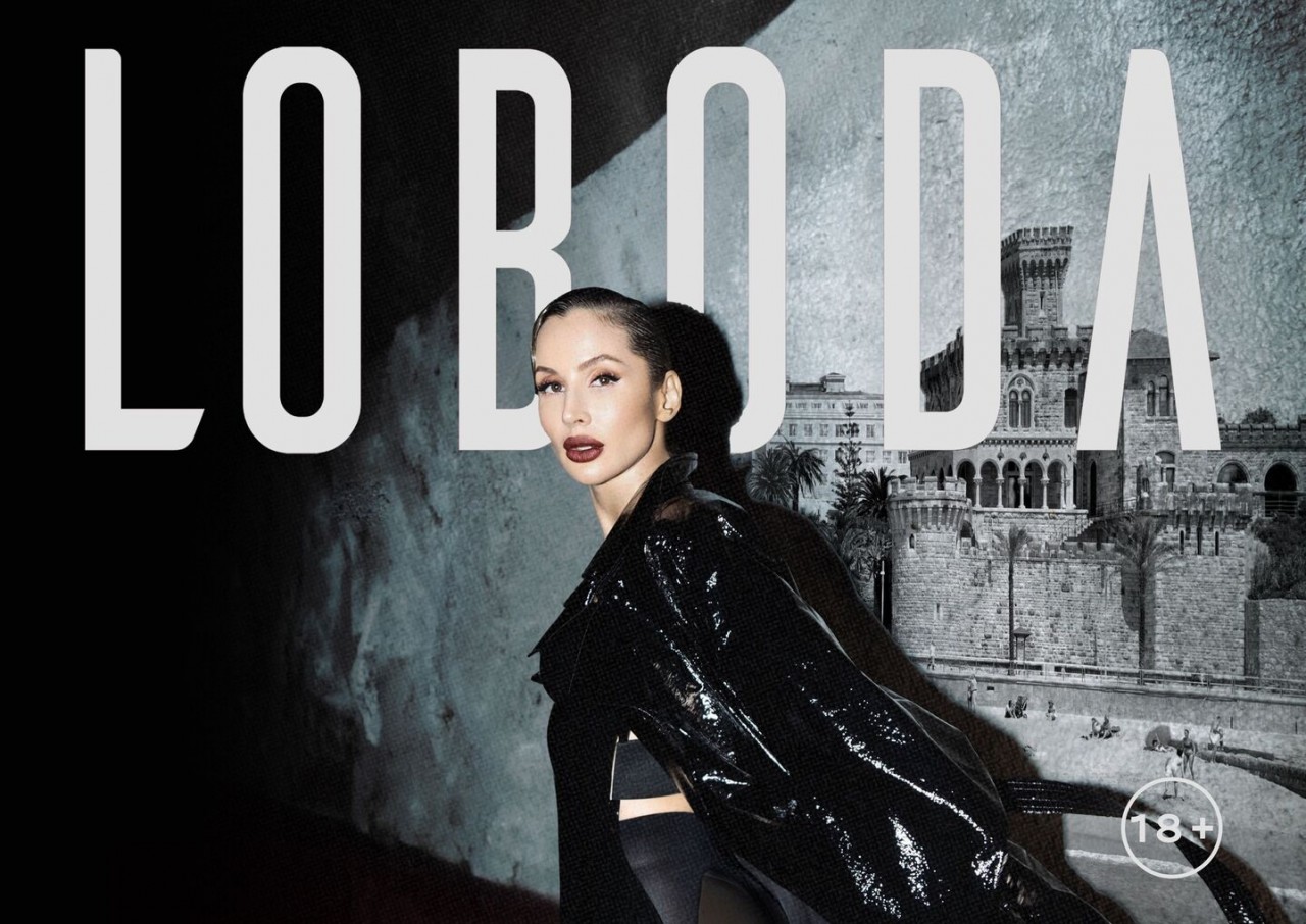 LOBODA – Concerto de Aniversário - Eventos em Lisboa